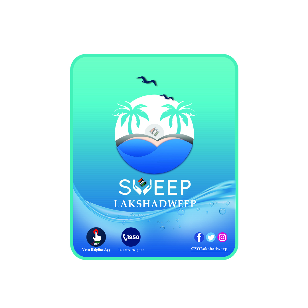 CEO Lakshadweep